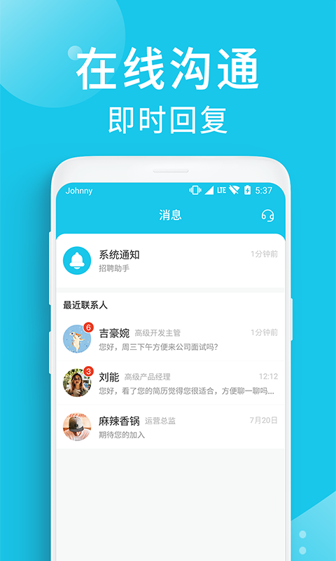App