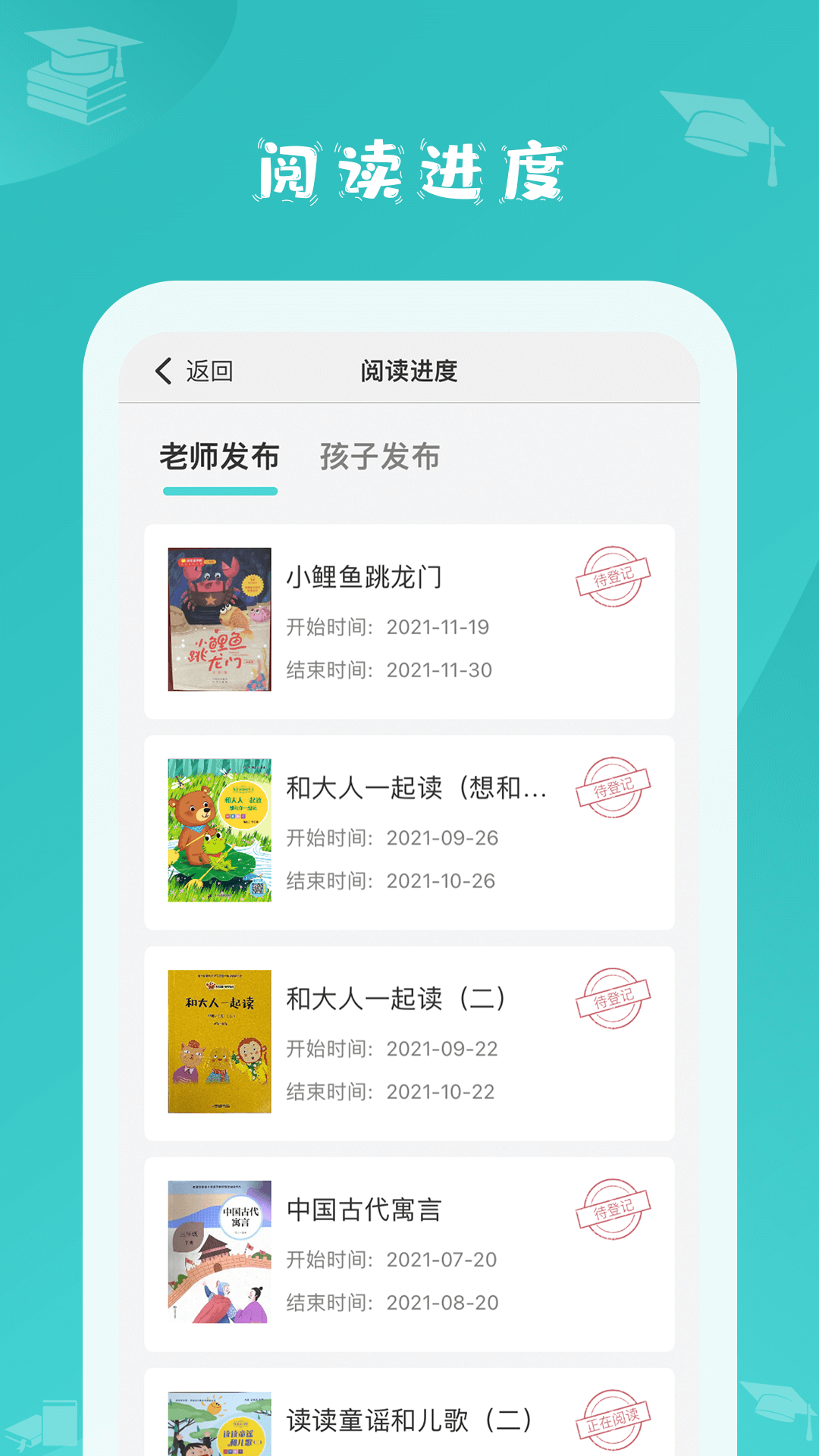 蜜蜂阅读2025官方下载 蜜蜂阅读 app 最新版本免费使用 应用宝正版安全下载