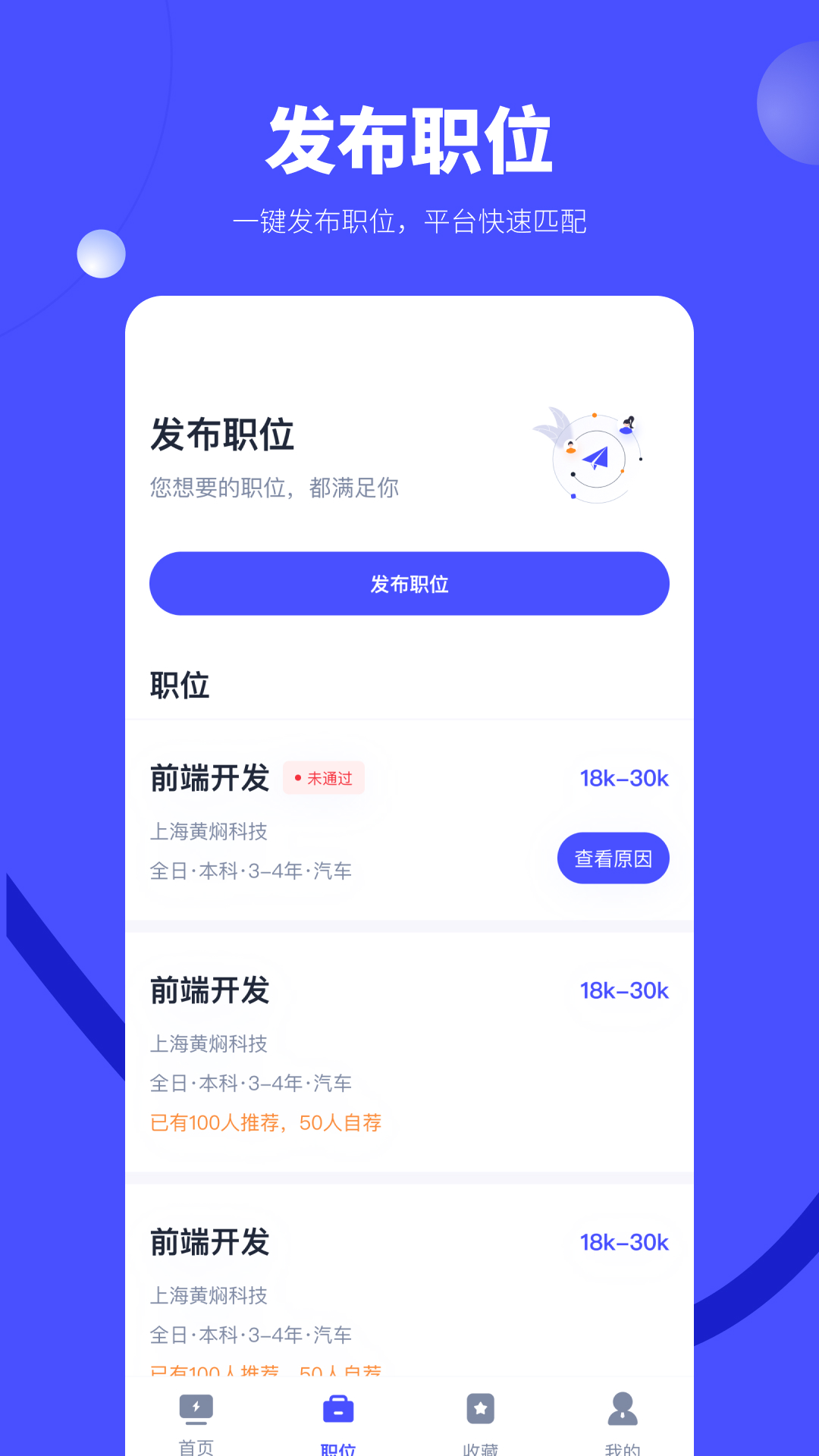安卓版天天数链开发者官方下载 手机天天数链开发者apk安装包免费下载