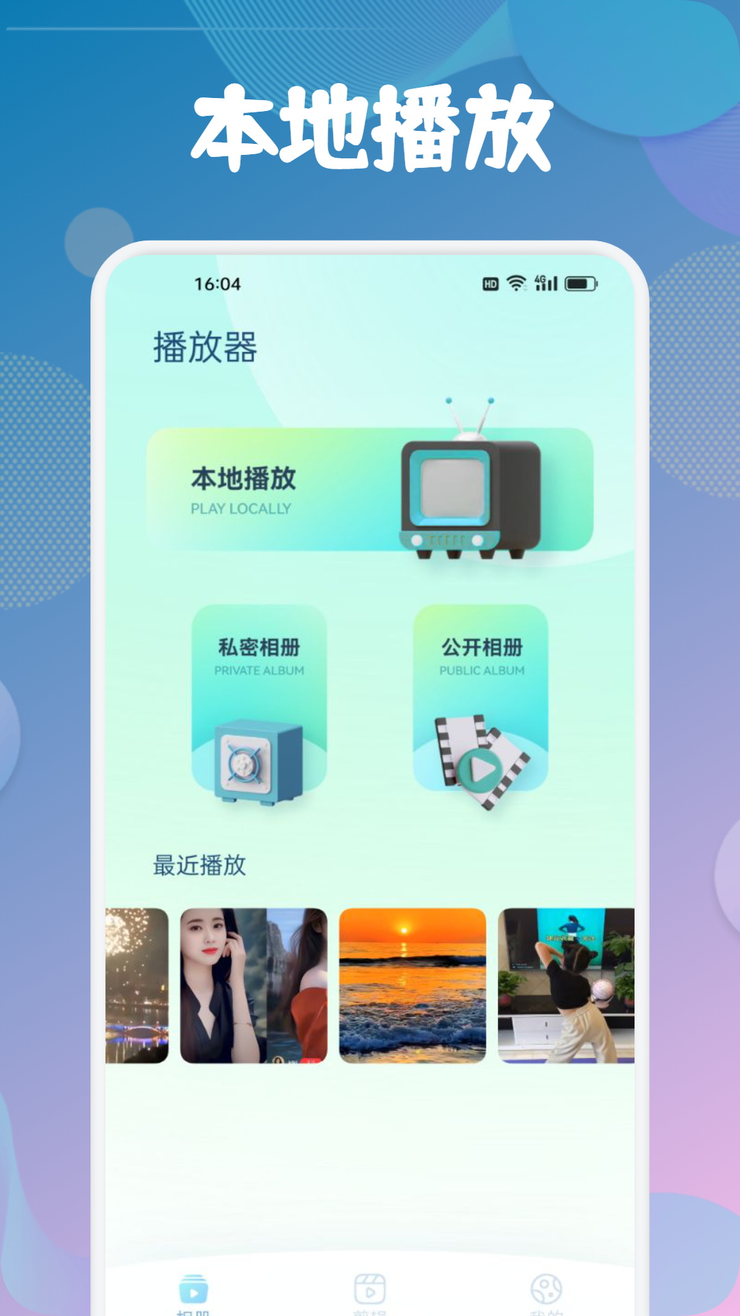 App