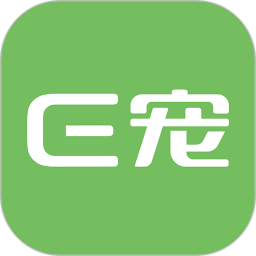 E宠官方下载-E宠 app 最新版本免费下载-应用宝官网