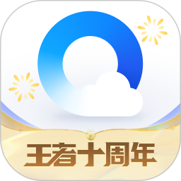 QQAPP下载，QQ软件2024最新版 – 腾讯应用宝官网