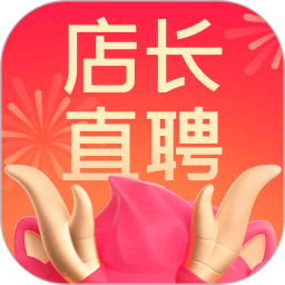 前程无忧51Job官方下载-前程无忧51Job app 最新版本免费下载-应用宝官网