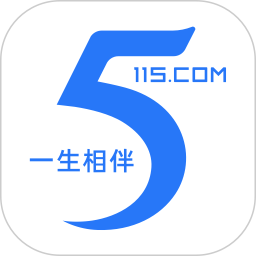 115生活2025官方下载-115生活 app 最新版本免费使用-应用宝正版安全下载