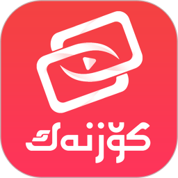 Sinzar官方下载-Sinzar app 最新版本免费下载-应用宝官网