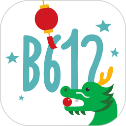 B612咔叽官方下载-B612咔叽app最新版本免费下载-应用宝官网