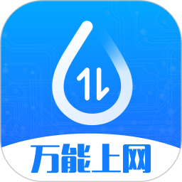 NetIQ Advanced Authentication官方新版本-安卓iOS版下载-应用宝官网