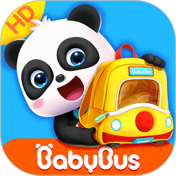 宝宝巴士HD官方下载-宝宝巴士HD app 最新版本免费下载-应用宝官网