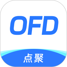 点聚OFDapp-官方正版软件2025最新版本免费下载-应用宝官网