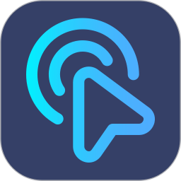 自动点击器官方下载-自动点击器app最新版本免费下载-应用宝官网