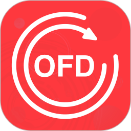 OFD转换助手官方下载-OFD转换助手 app 最新版本免费下载-应用宝官网