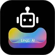 灵力AI2024官方下载-灵力AI app 最新版本免费下载-应用宝官网