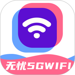GiWiFi校园助手官方版-相关推荐-应用宝官网