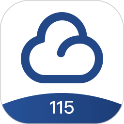 1152024官方下载-115 app 最新版本免费下载-应用宝官网