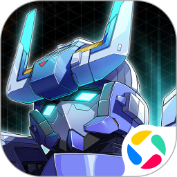 口袋机甲的最新评论和评分-应用宝官网