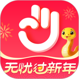 前程无忧51Job2025官方下载-前程无忧51Job app 最新版本免费下载-应用宝官网