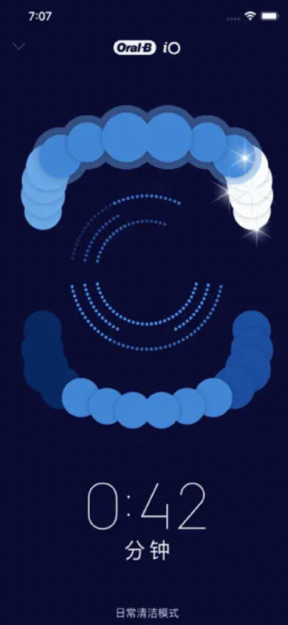 Oral-B官方下载-Oral-B app 最新版本免费下载-应用宝官网