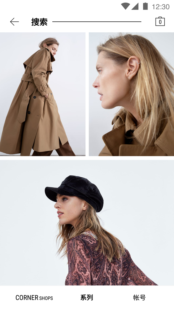 zara官方下载-zara app 最新版本免费下载-应用宝官网