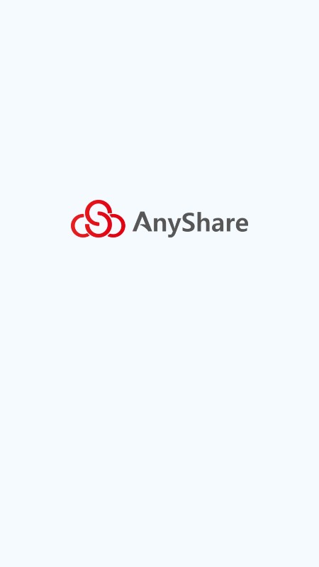 爱数 AnyShareapp-官方正版软件2026最新版本免费下载-应用宝官网
