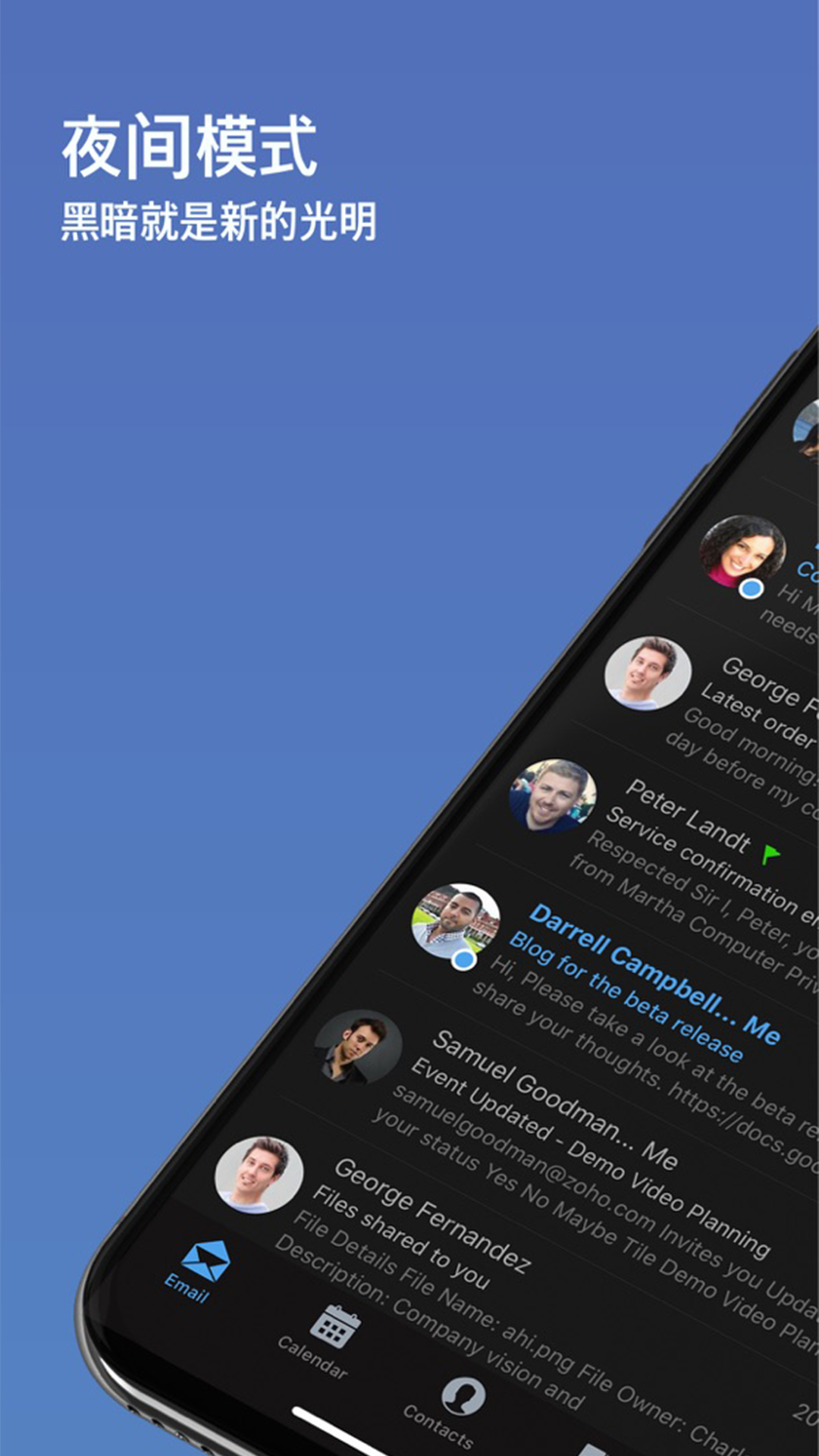Zoho Mailapp-官方正版软件2025最新版本免费下载-应用宝官网