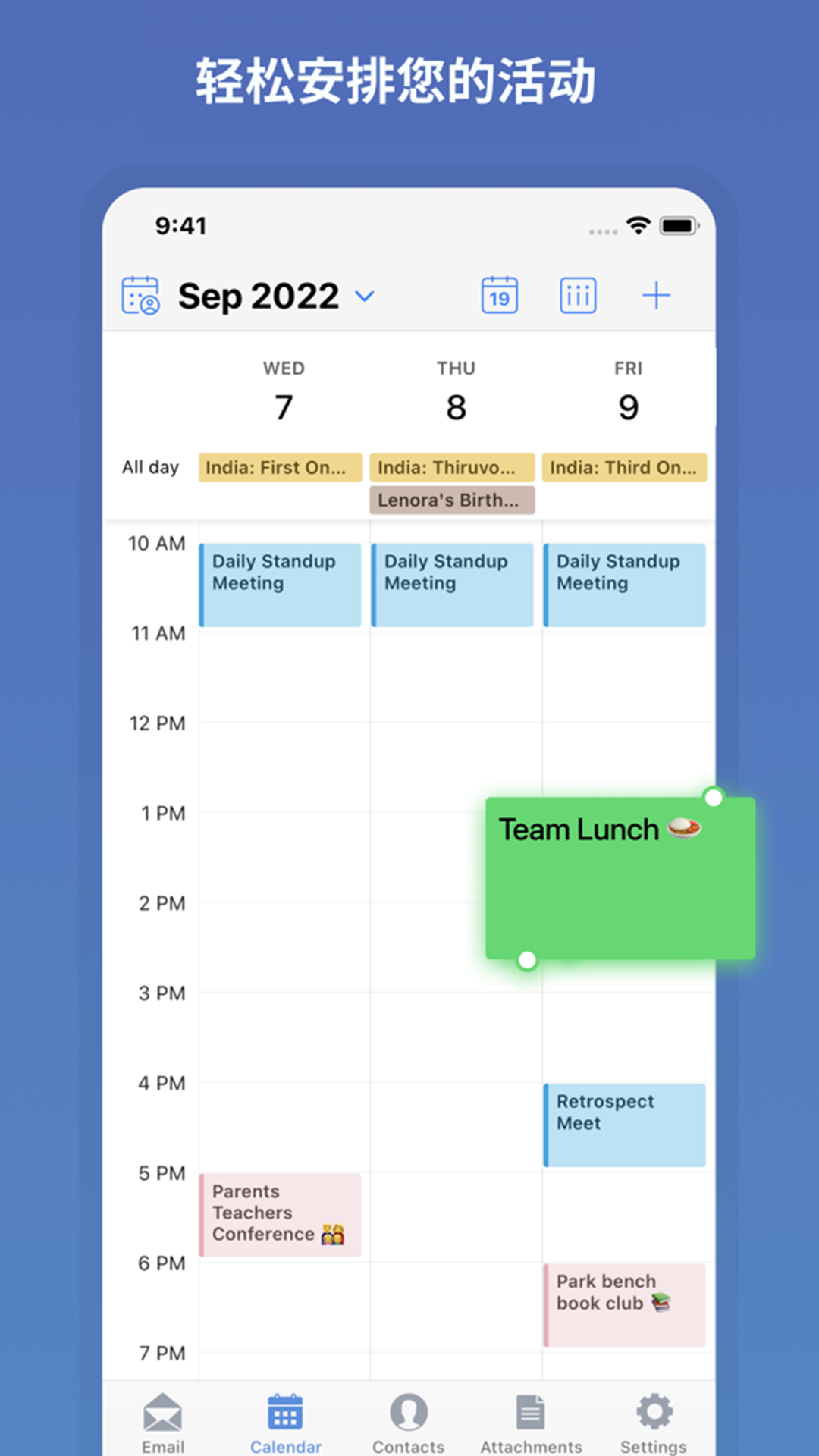 Zoho Mailapp-官方正版软件2025最新版本免费下载-应用宝官网