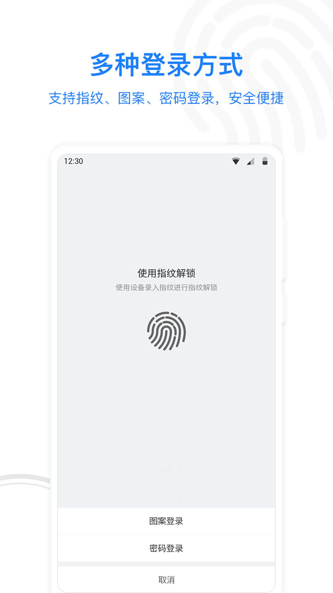 MISUO官方下载-MISUO app 最新版本免费下载-应用宝官网