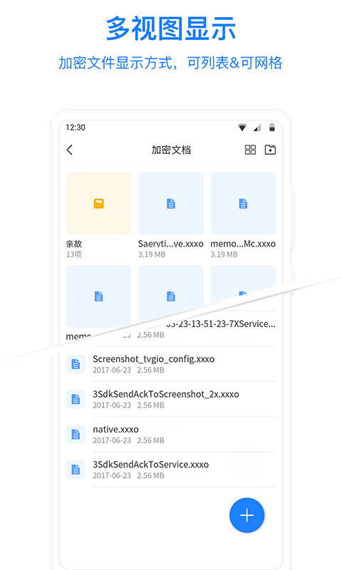 MISUO官方新版本-安卓iOS版下载-应用宝官网
