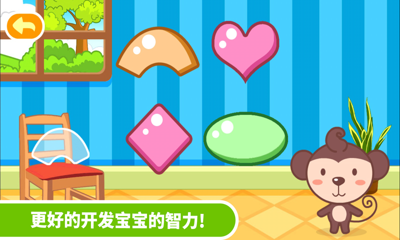 多多学本领app2025最新版本免费下载官方正版软件-应用宝官网