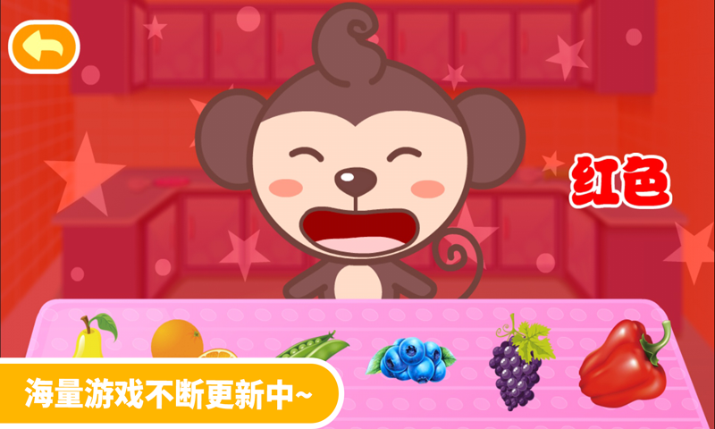 多多学本领app2025最新版本免费下载官方正版软件-应用宝官网