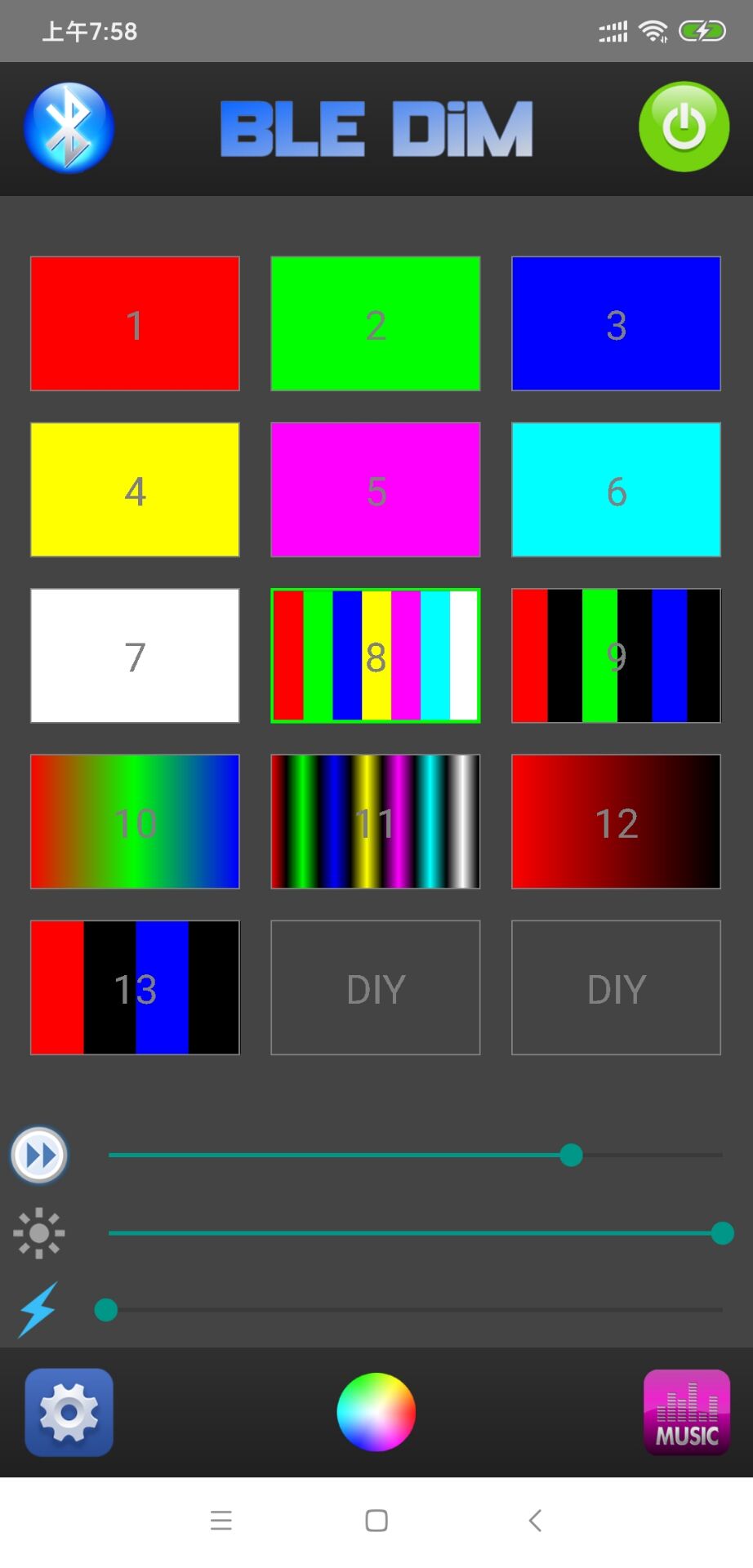 BLEDIM官方新版本-安卓iOS版下载-应用宝官网