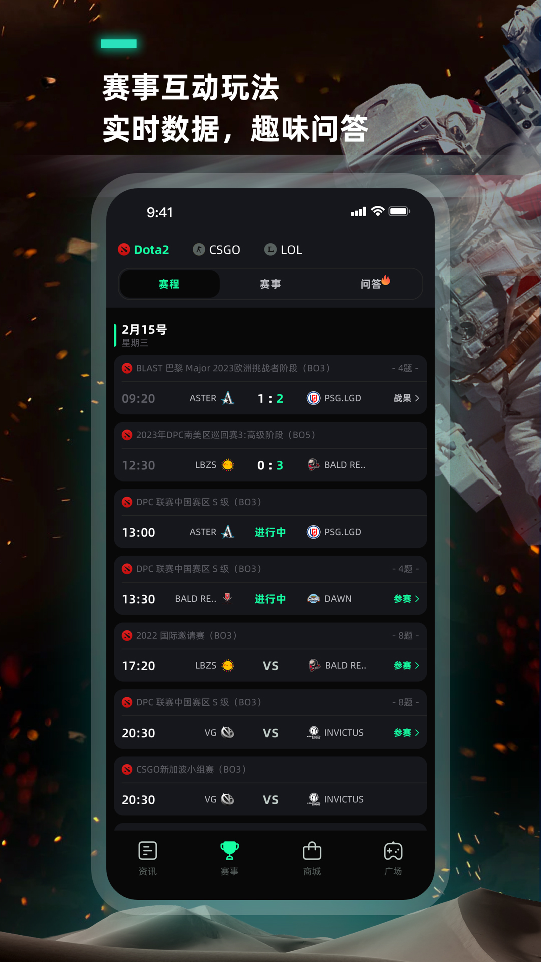 VP电竞官方下载-VP电竞 app 最新版本免费下载-应用宝官网