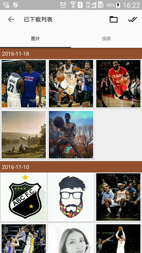 ins图片下载器官方新版本-安卓iOS版下载-应用宝官网