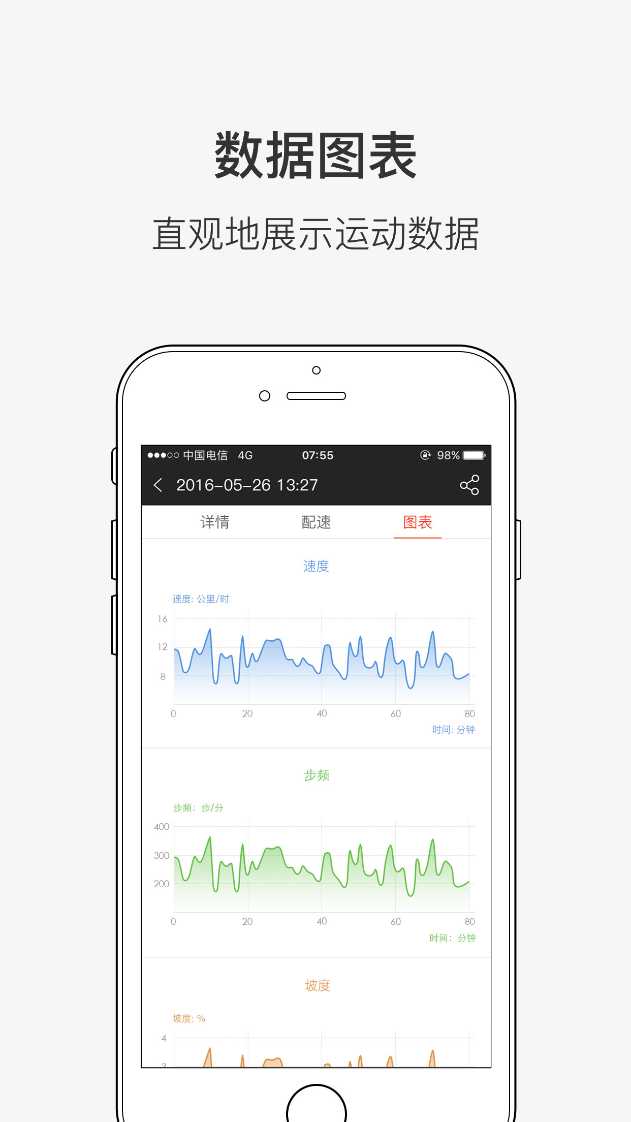 「Sunnyapp图集|安卓手机截图欣赏」Sunny官方最新版一键下载