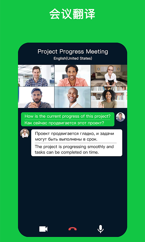 Sweetalk官方新版本-安卓iOS版下载-应用宝官网
