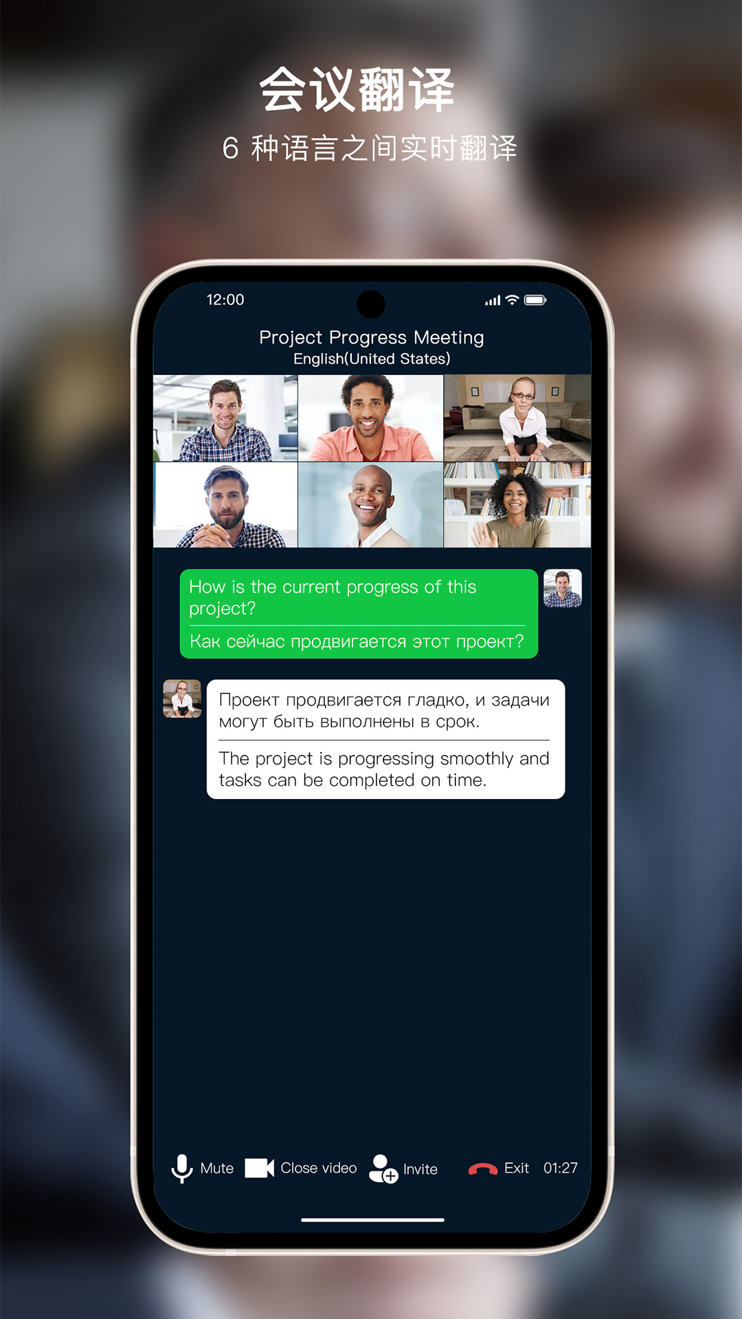 Sweetalk官方下载-Sweetalk app 最新版本免费下载-应用宝官网