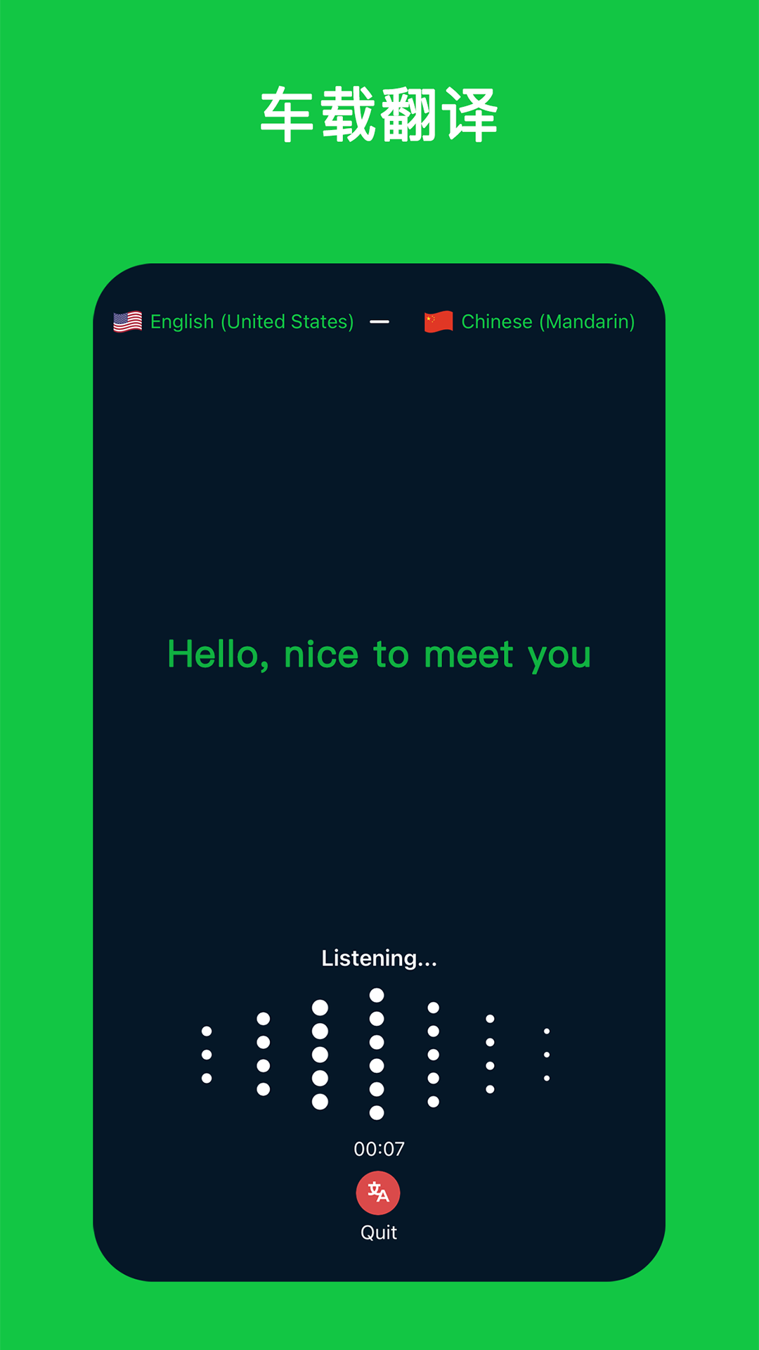 Sweetalk官方下载-Sweetalk app 最新版本免费下载-应用宝官网