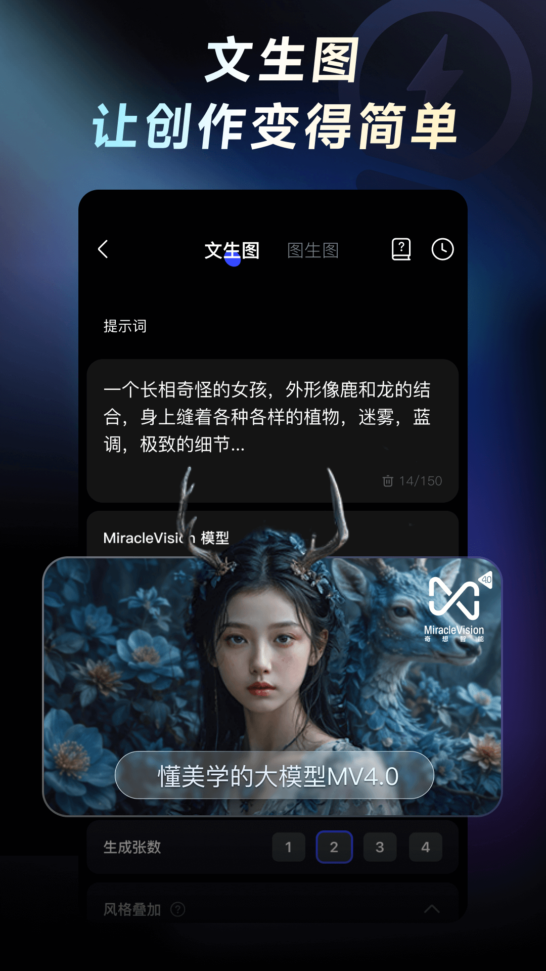 WHEE官方下载-WHEE app 最新版本免费下载-应用宝官网