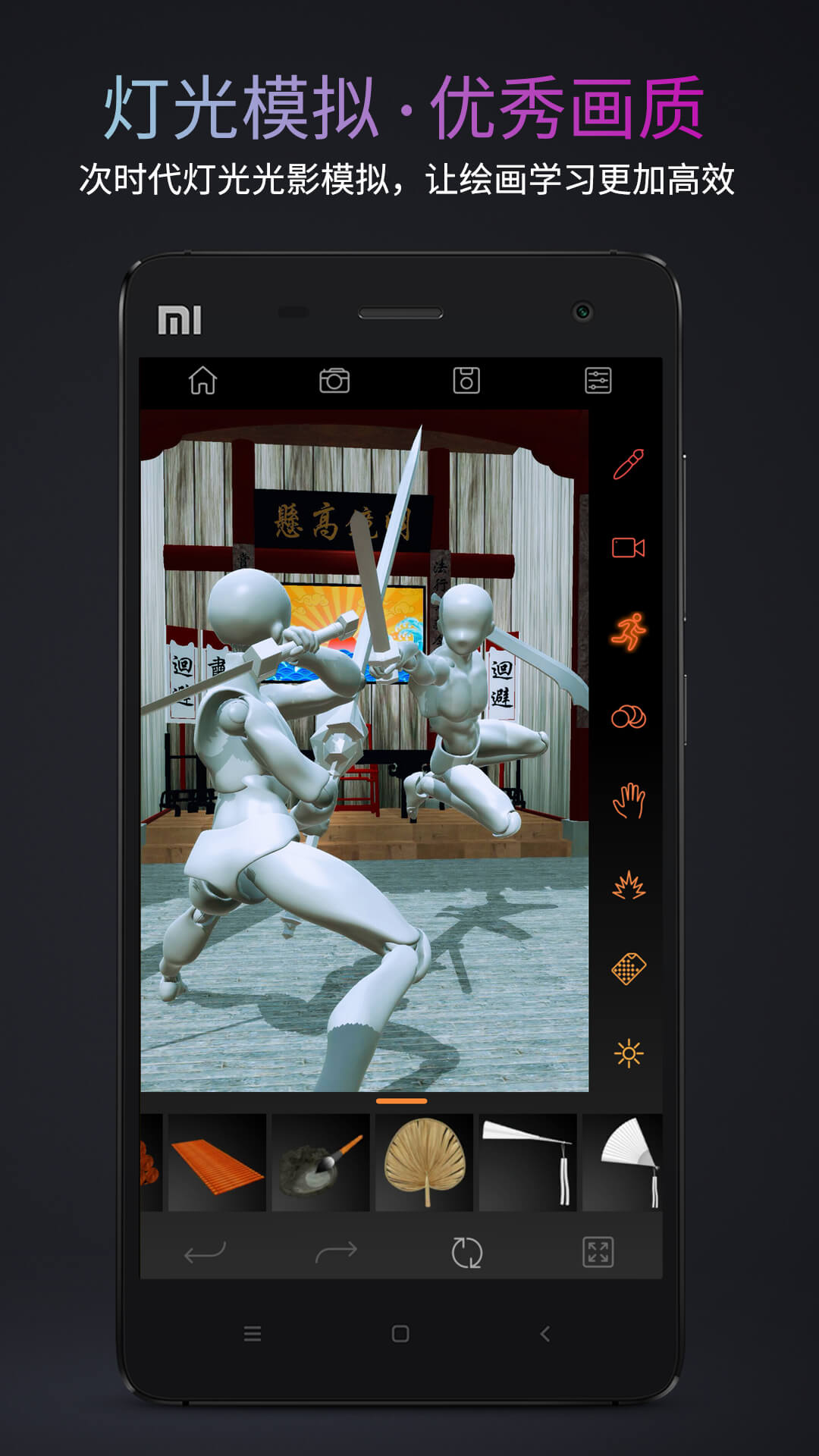 Pofi无限人偶官方下载-游戏攻略-2024礼包码领取-应用宝官网