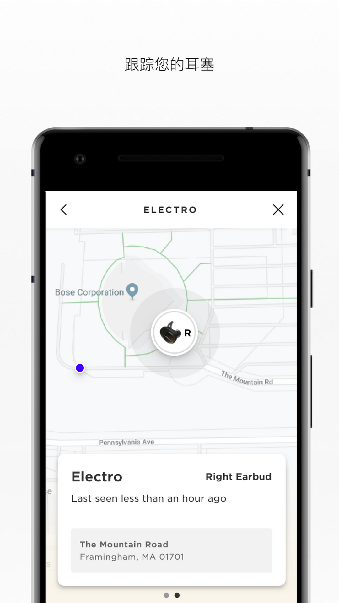 Bose Connectapp-官方正版软件2026最新版本免费下载-应用宝官网