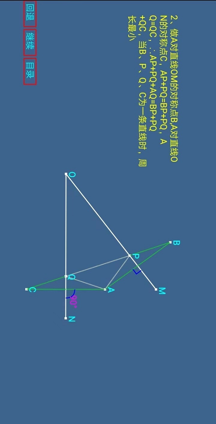 miniCAD官方下载-游戏攻略-2024礼包码领取-应用宝官网