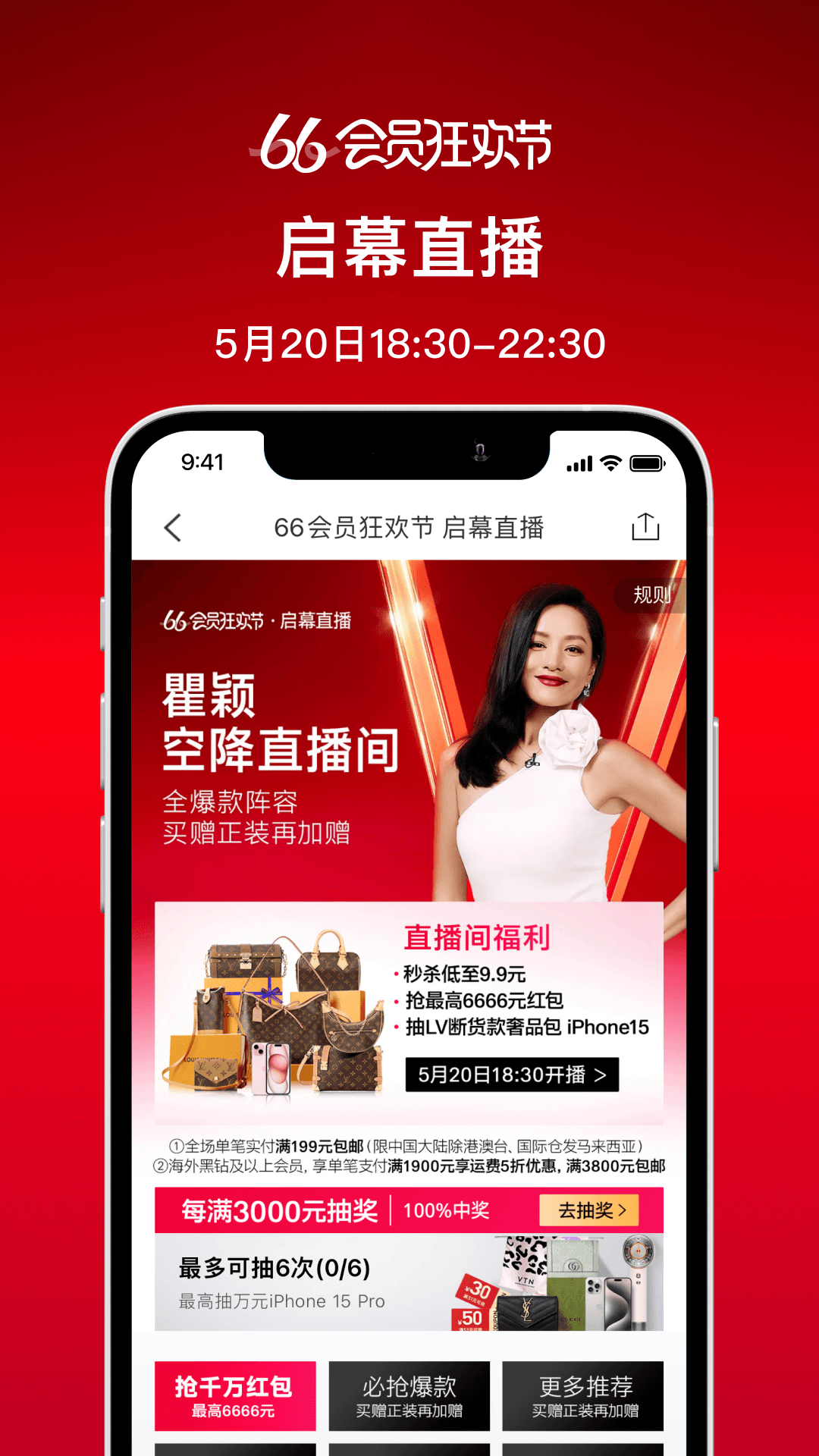 VTN官方下载-VTN app 最新版本免费下载-应用宝官网