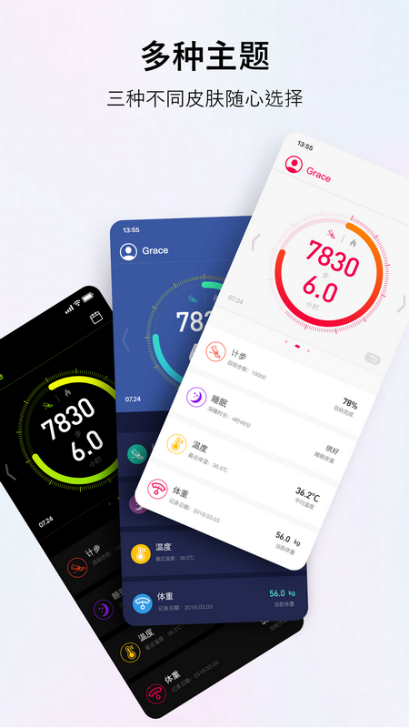WoFit官方下载-WoFit app 最新版本免费下载-应用宝官网