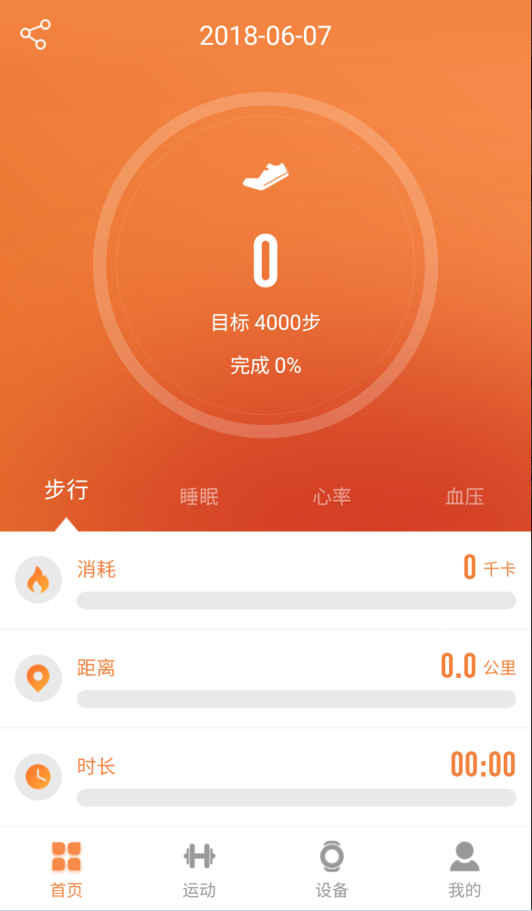JYouPro官方新版本-安卓iOS版下载-应用宝官网