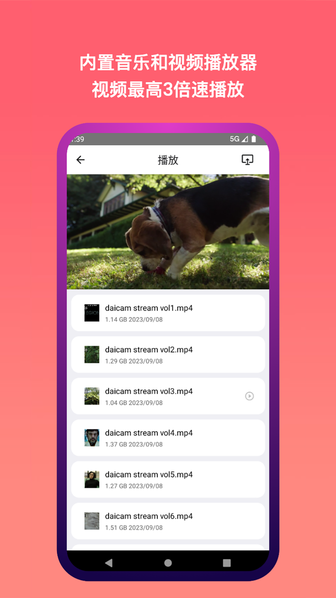 城通网盘官方新版本-安卓iOS版下载-应用宝官网