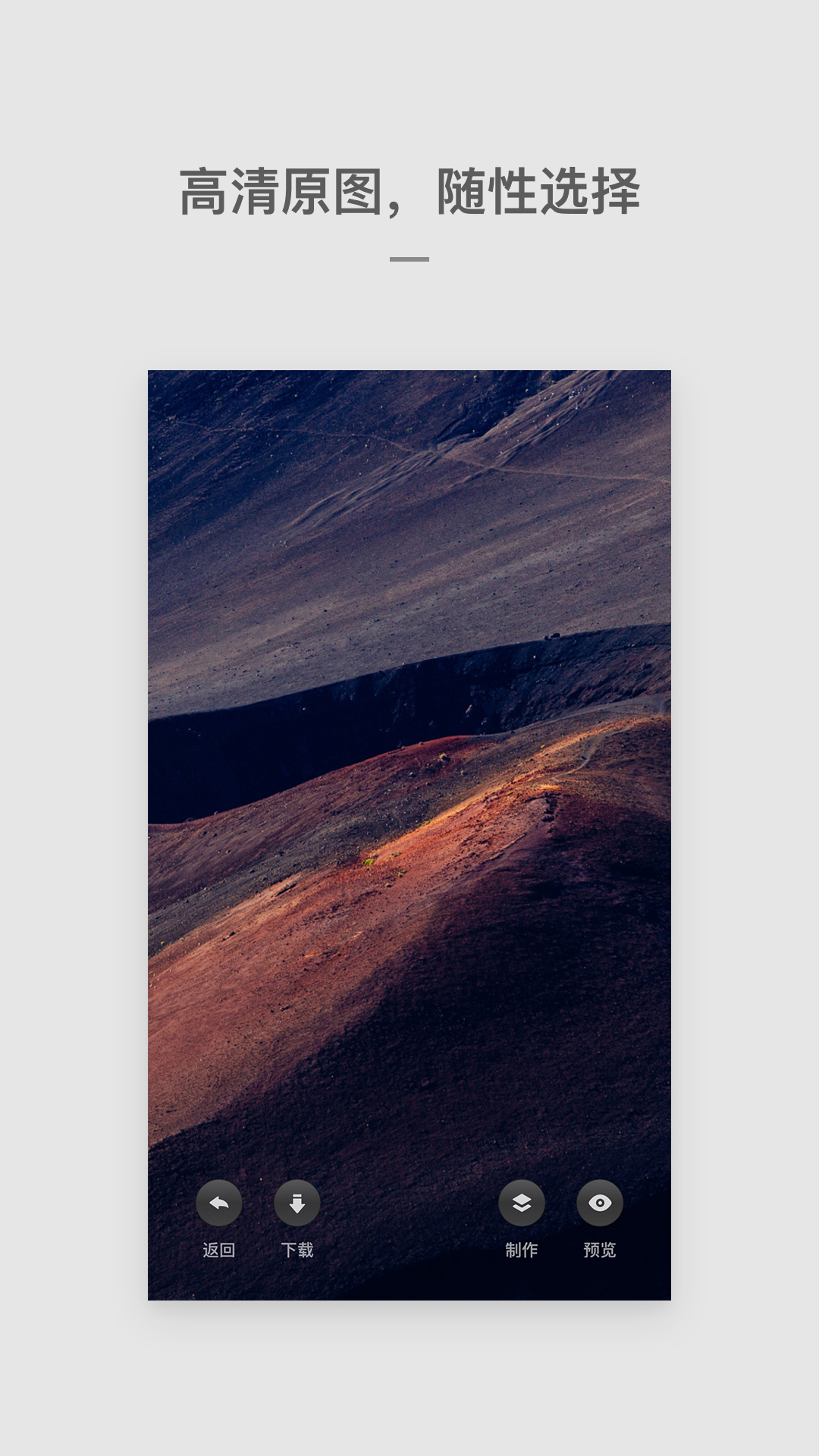 Cutisan官方新版本-安卓iOS版下载-应用宝官网