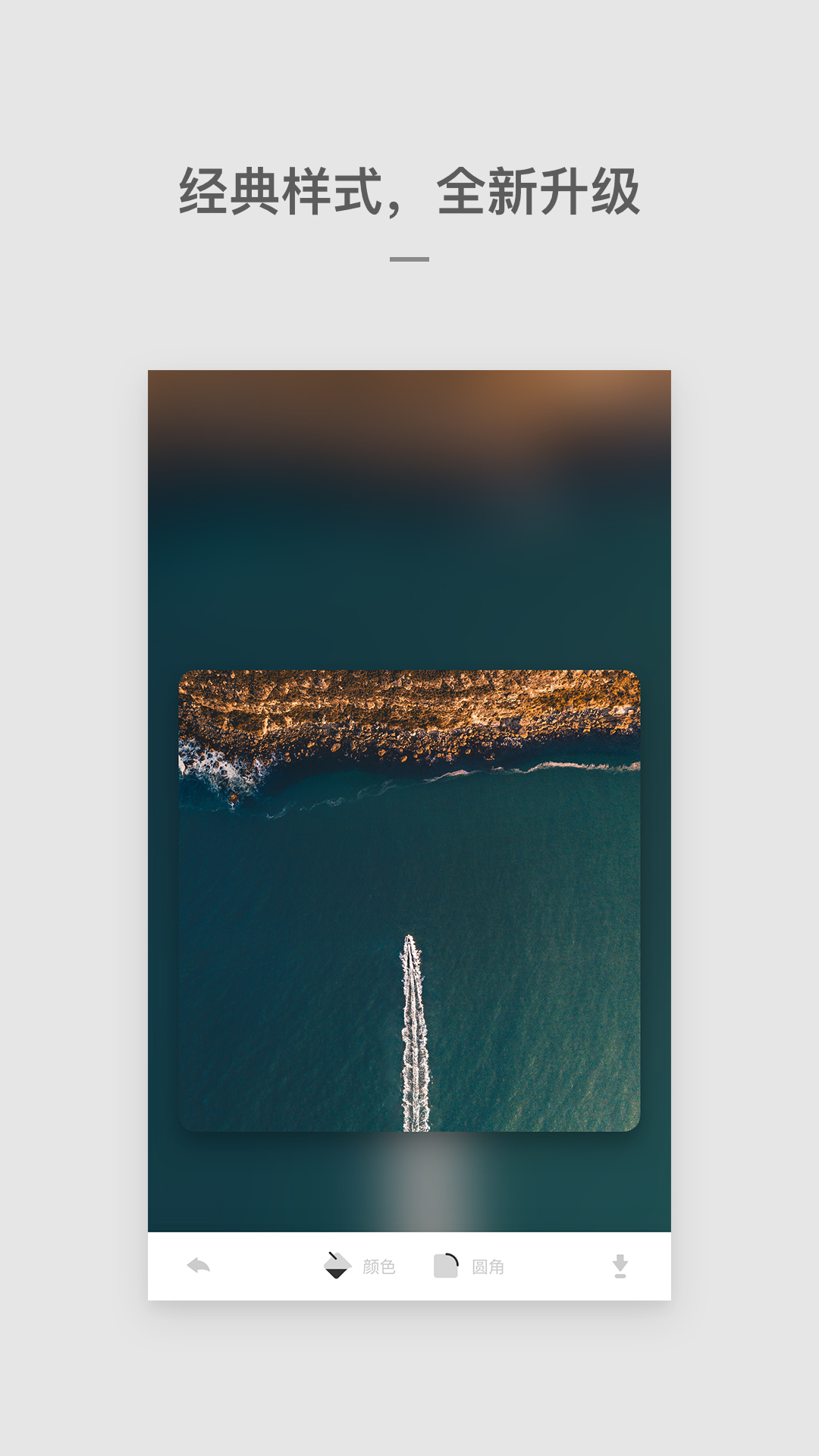 Cutisan官方新版本-安卓iOS版下载-应用宝官网