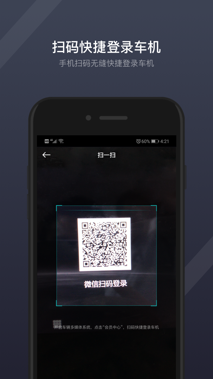 GKUI2025官方下载-GKUI app 最新版本免费使用-应用宝正版安全下载