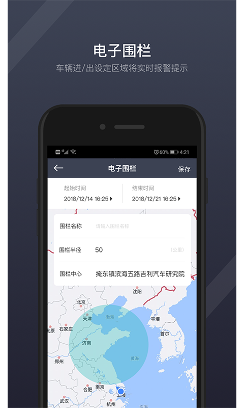 GKUI官方下载-GKUIapp最新版本免费下载-应用宝官网