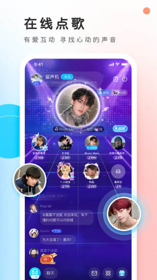 PP2024官方下载-PP app 最新版本免费下载-应用宝官网