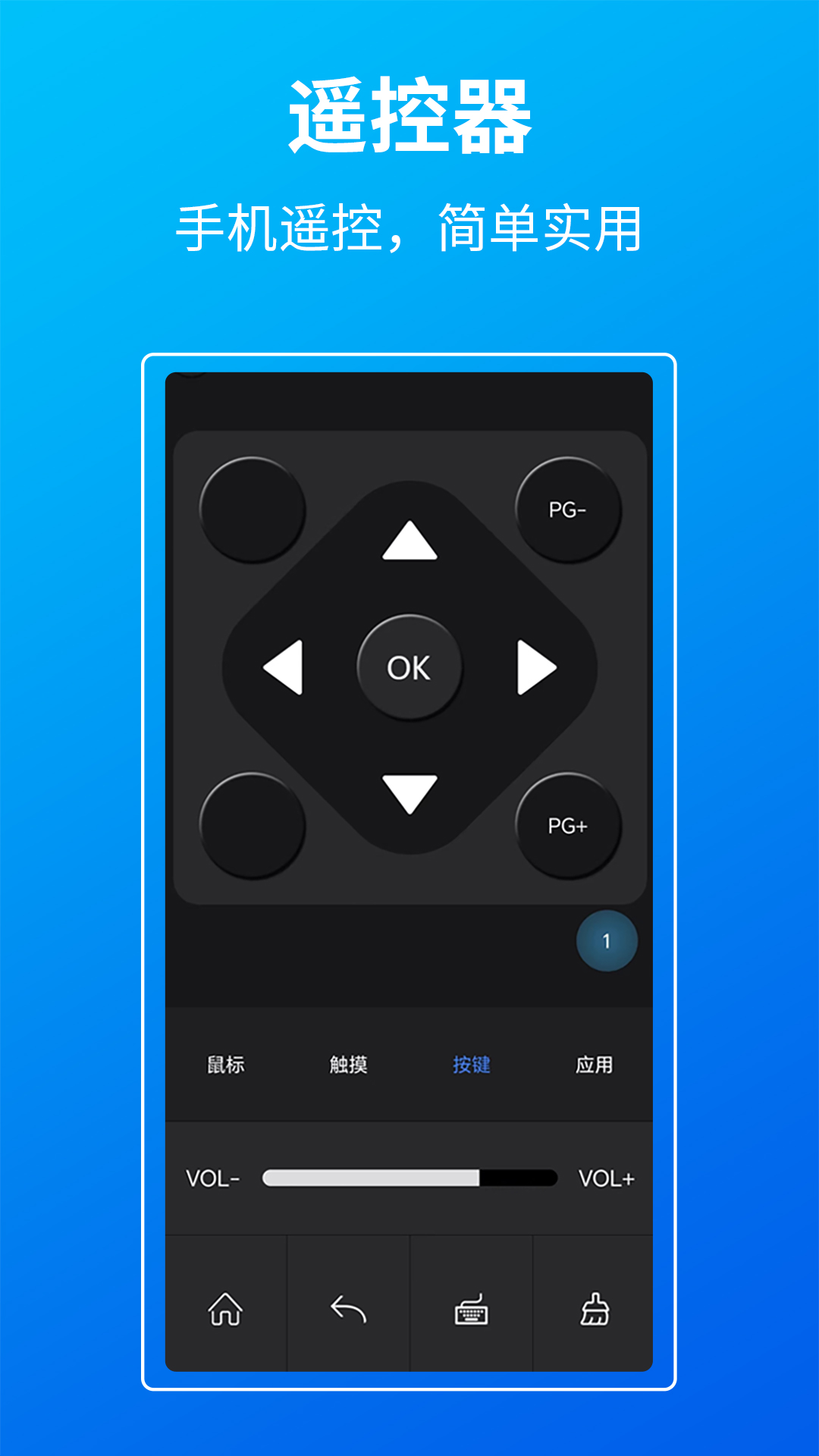 tranScreen官方下载-tranScreen app 最新版本免费下载-应用宝官网